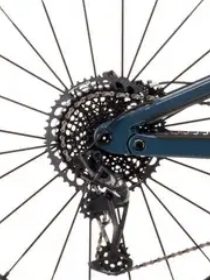Is Nukeproof Mega 290 Carbon RS Splendid - [Nukeproof Mega 290 Carbon ...